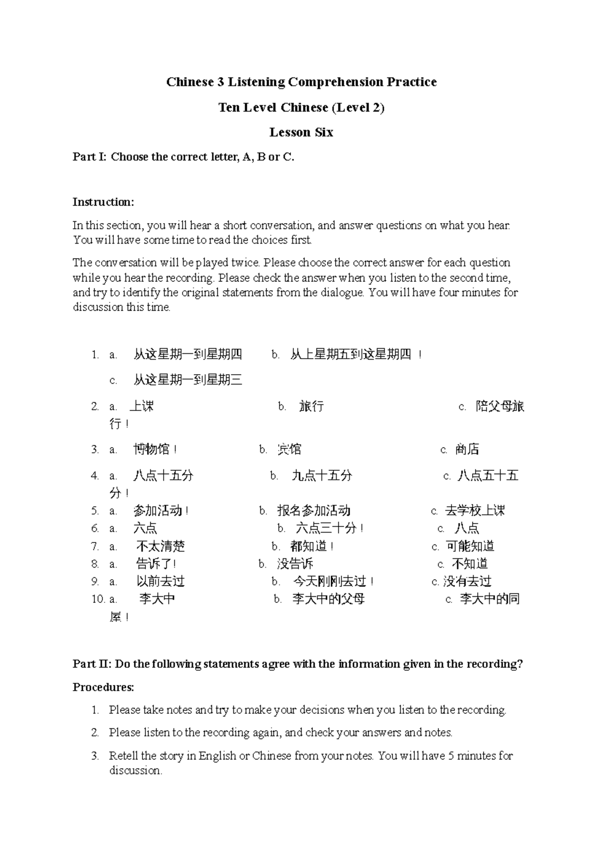 Chinese 3 Listening Comprehension Practice Answer Sheet L6-1 - Chinese ...