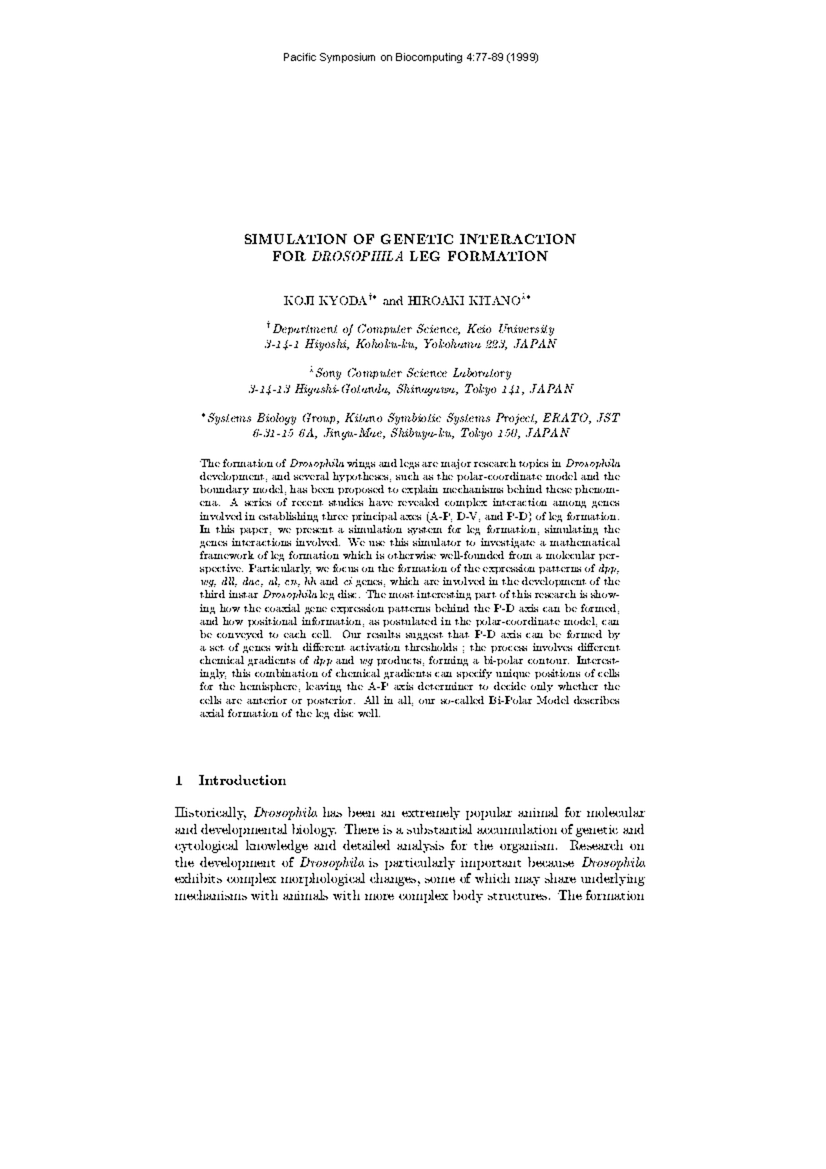 Kyoda - human and anatomy research lab example 1human and anatomy ...