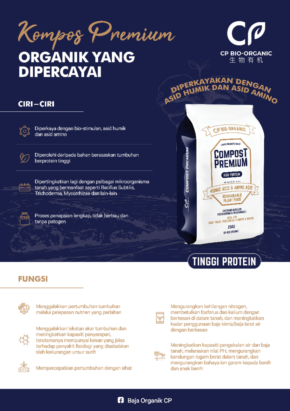 CP Premium BM [preview only] - Kompos P remium C CP ORGANIK YANG DIPERCAYAI ASID HUMIK AMINO ...
