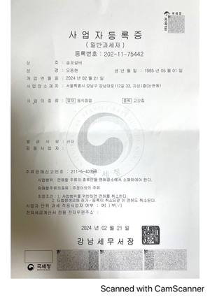 1%EC%9E%A5 - Assay - © 2009 by R. Hibbeler. Published by Pearson ...