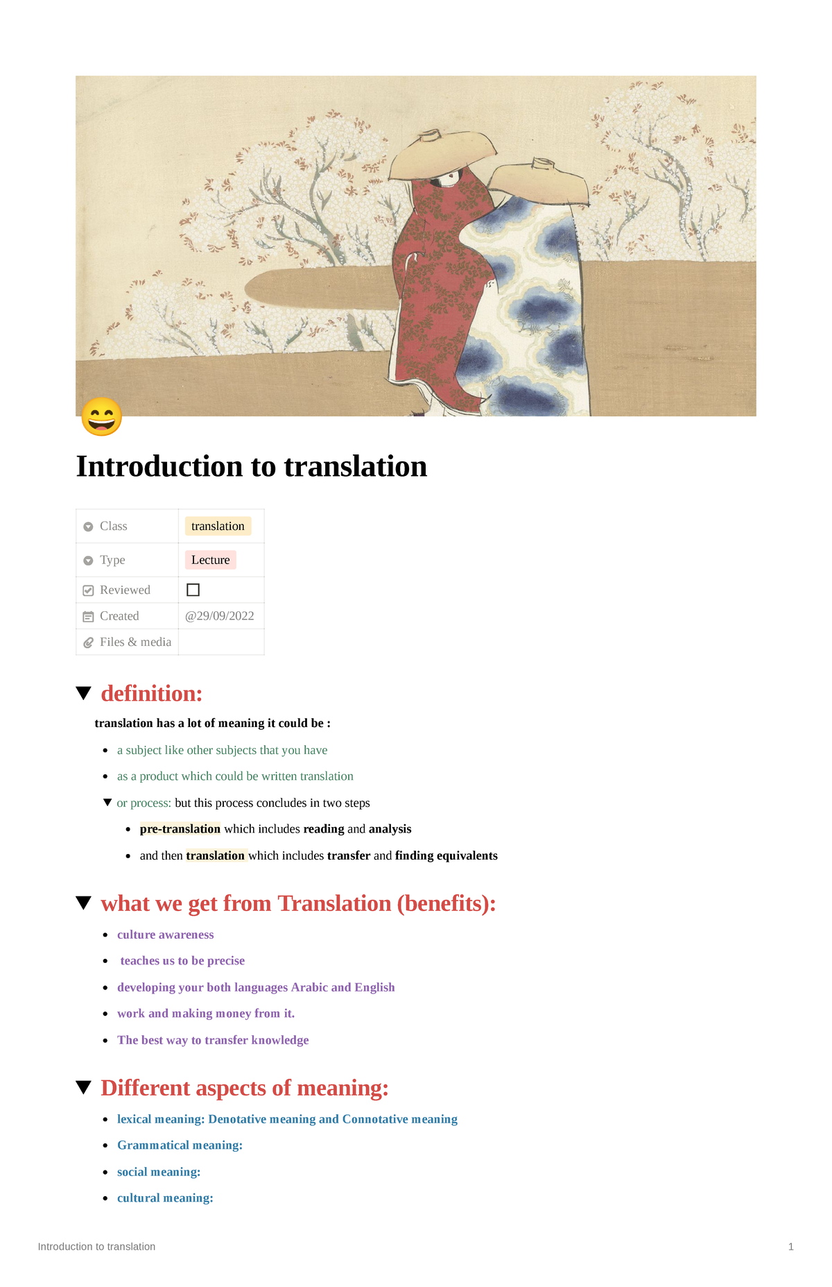 Introduction to translation - The best way to transfer knowledge ...