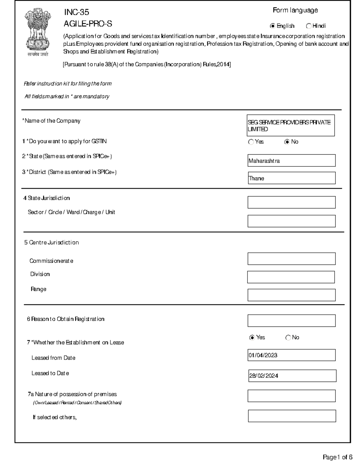 1-9534524360 - Refer instruction kit for filing the form All fields ...