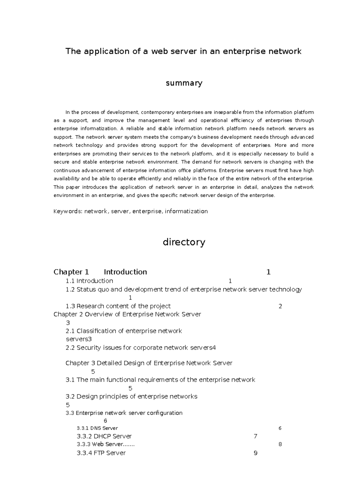 The application of a web server in an enterprise network - A reliable ...