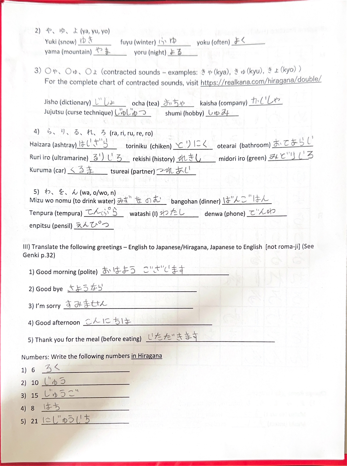 Hw 3 hiragana practice - Professor Keiko Miyajima - 2) P. 10, I (ya, yu ...