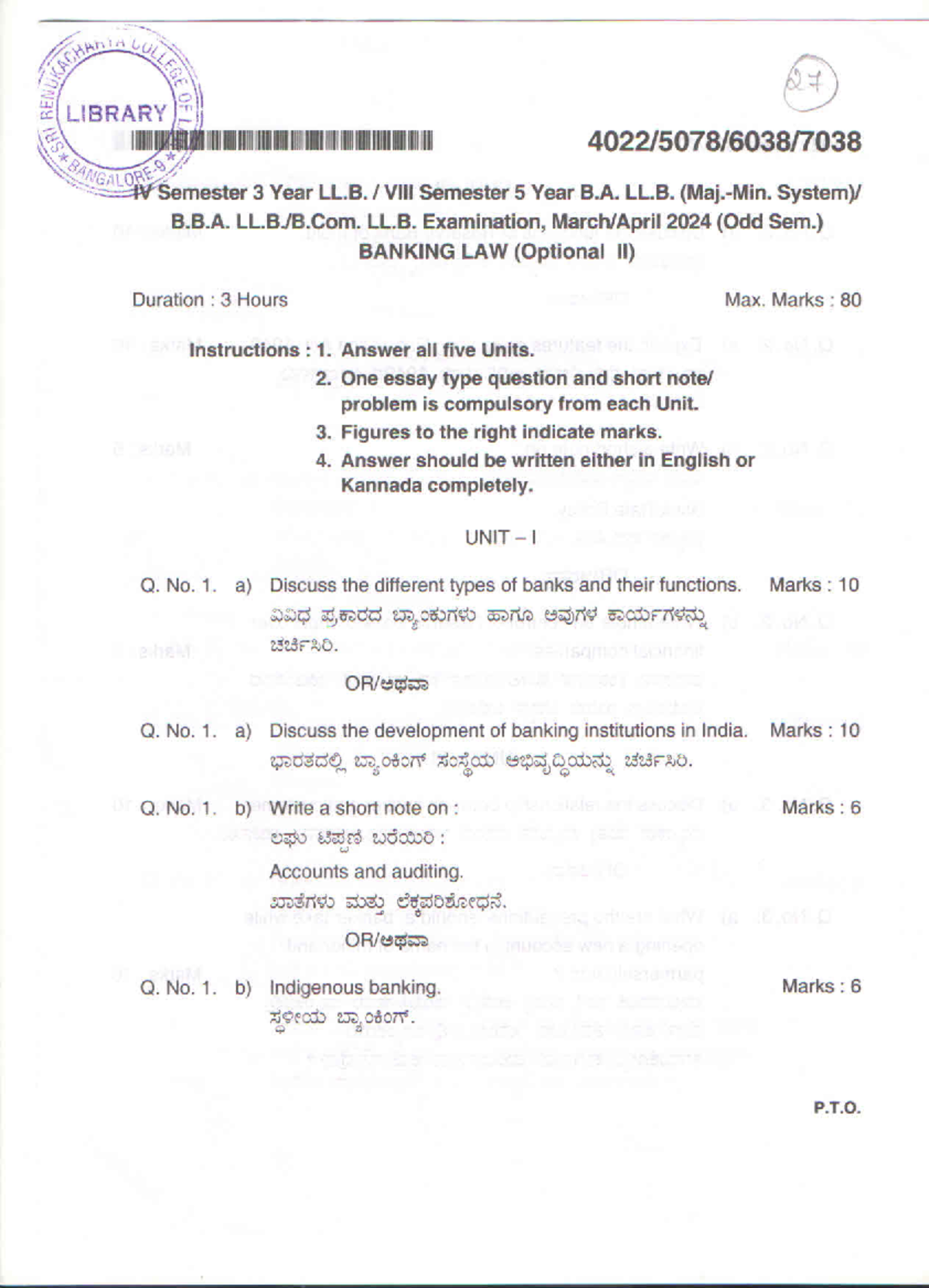 2024 Mar - Banking Question Paper for the year 2024 March - 27 LIBRARY ...