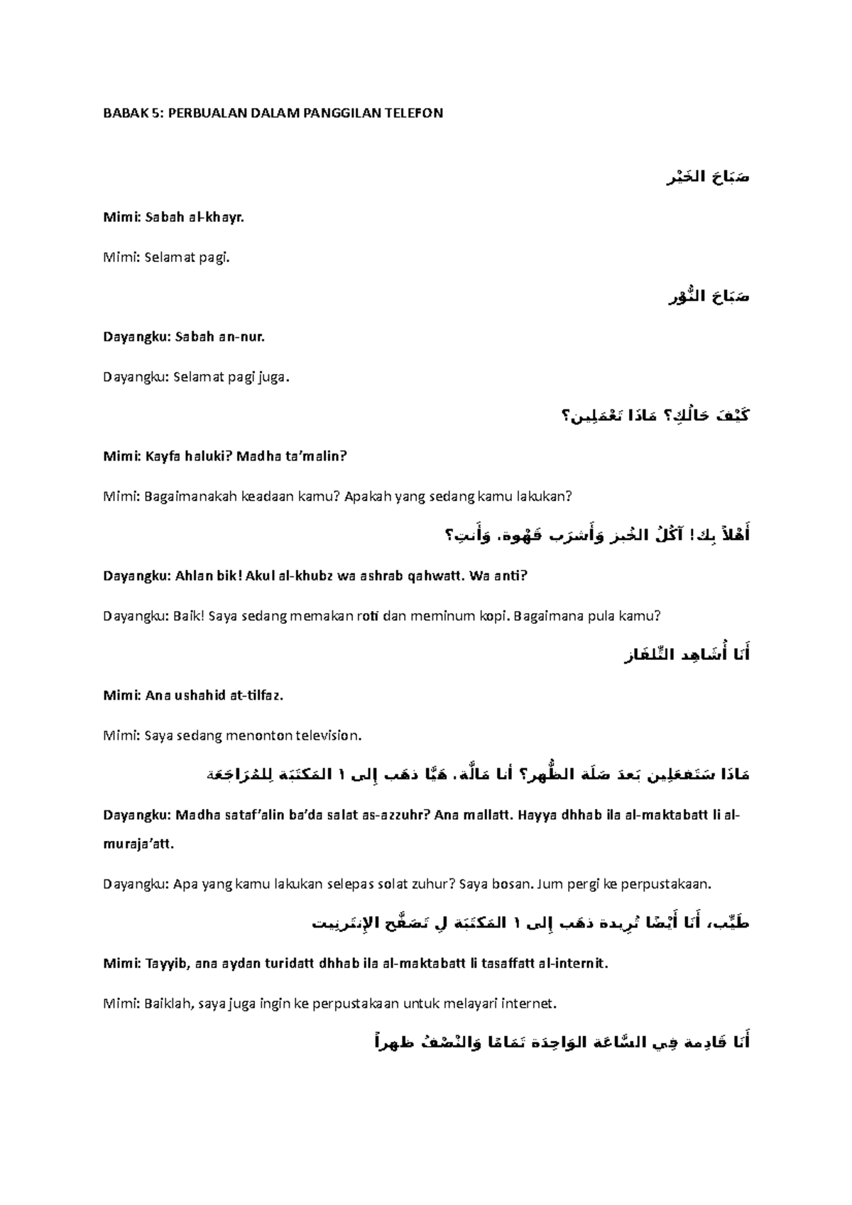 Arab babak 5 - TAC SIMULATION SCRIPT - BABAK 5: PERBUALAN DALAM ...