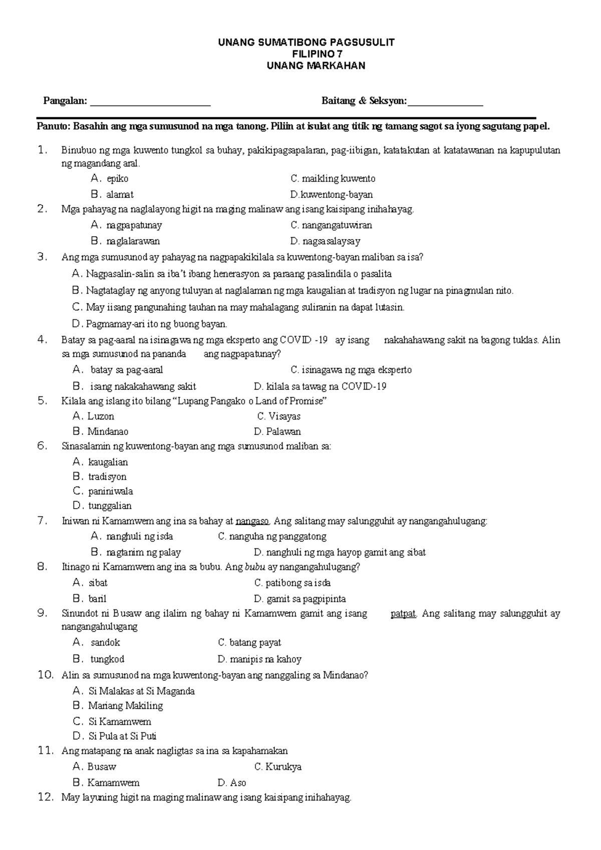 Fil Summative - none - UNANG SUMATIBONG PAGSUSULIT FILIPINO 7 UNANG ...