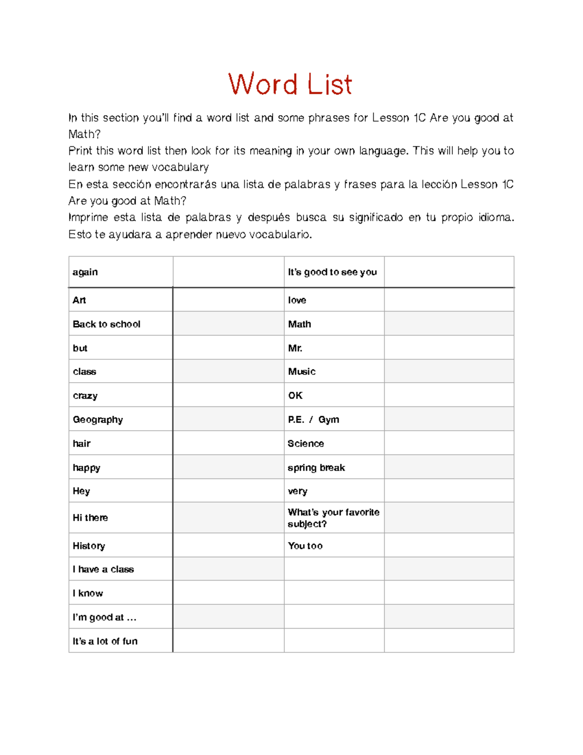 WL Les1C - Word List for Module 1 Lesson 1C Blue Skies 1 - Word List In ...