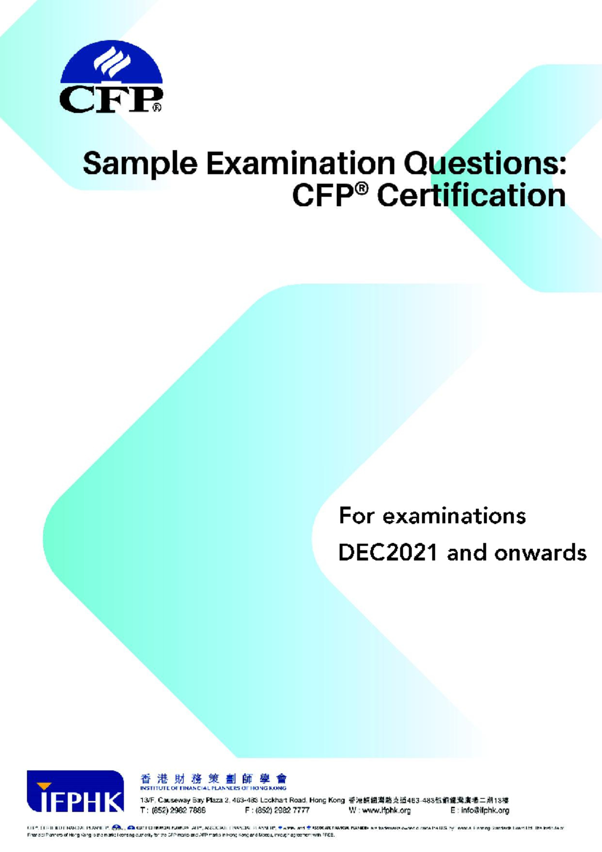 CFP Study Guide eng 05 Sam Q - Copyright © 2021 IFPHK All rights ...