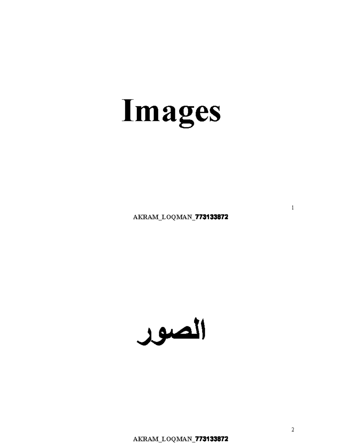 MM4 مترجمة للطبع - This course explains the basics and principles of ...