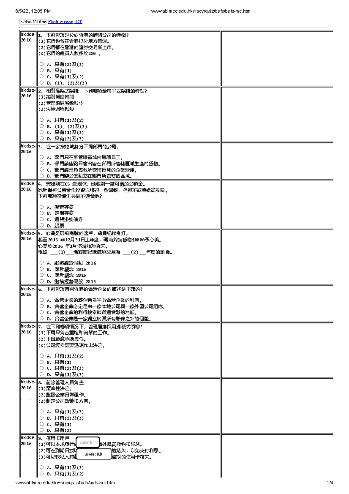 Bafs-mc 2016 - MC exercise - hkdse-2016 Flash version ICT hkdse- 2016 1 ...