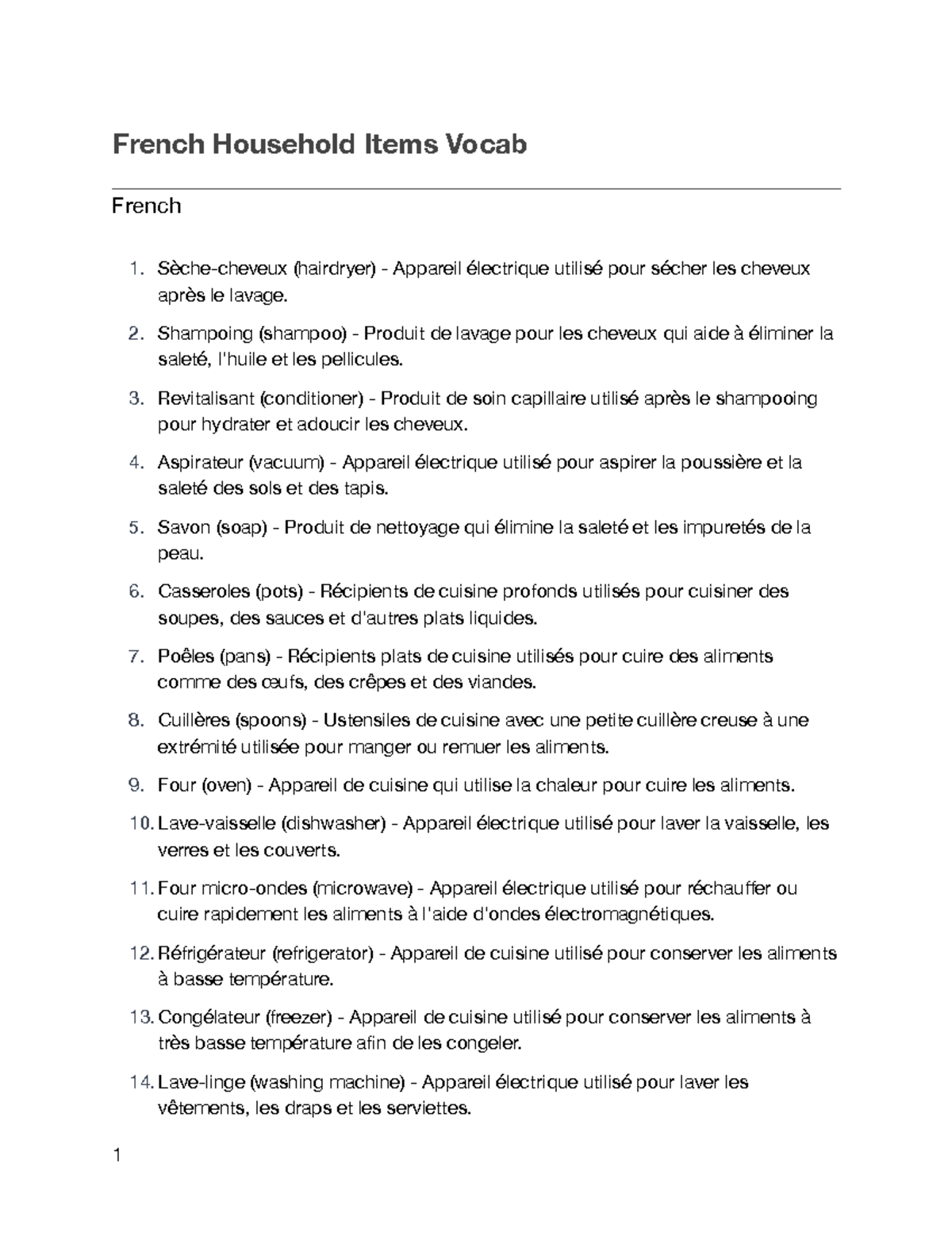 French Household Items Vocab - French Household Items Vocab French ...