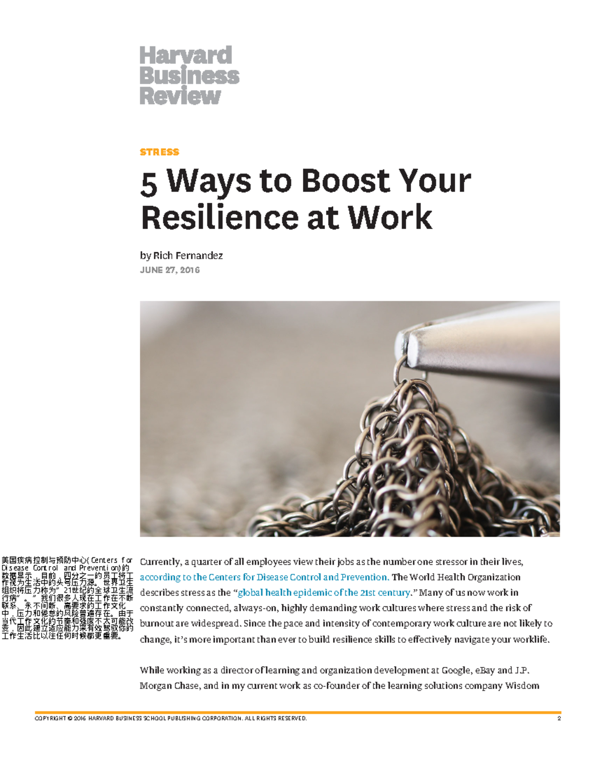 12. 5 Ways to Boost Your Resilience at Work - STRESS 5 Ways to Boost ...