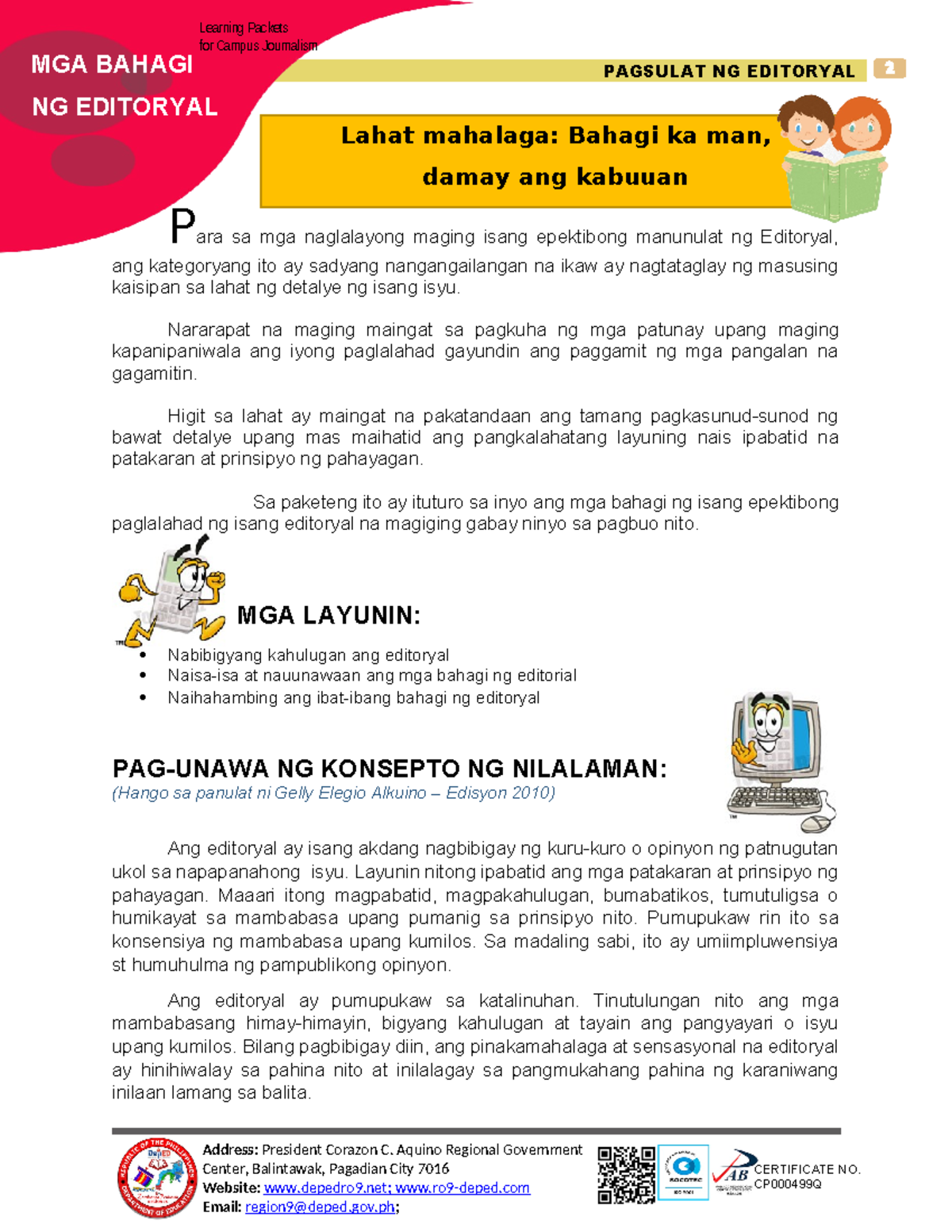 Learning- Packet Editoryal English - PAGSULAT NG EDITORYAL Lahat ...