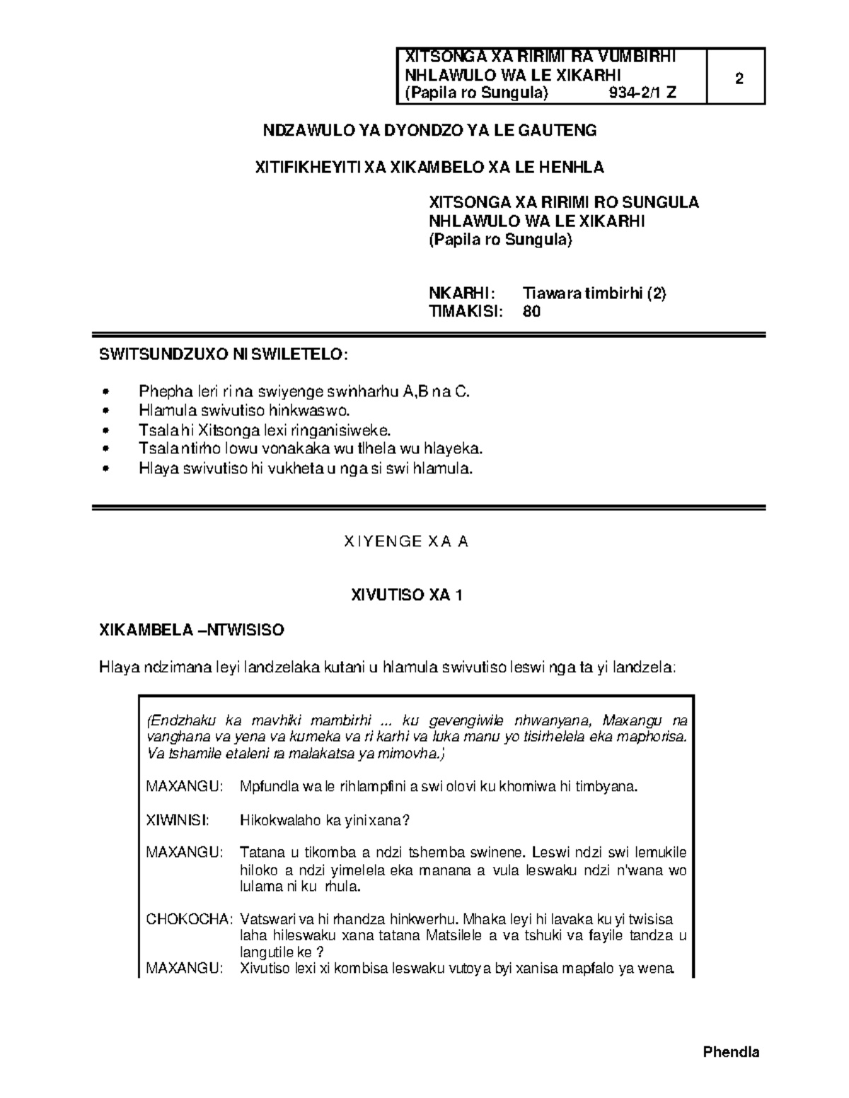 Grade 12 SC Xitsonga (FAL) (SG) P1 November 2006 Question Paper ...