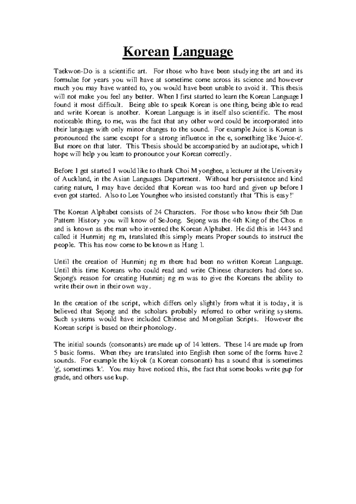 Introduction to Korean Pronunciation and Language - Korean Language ...