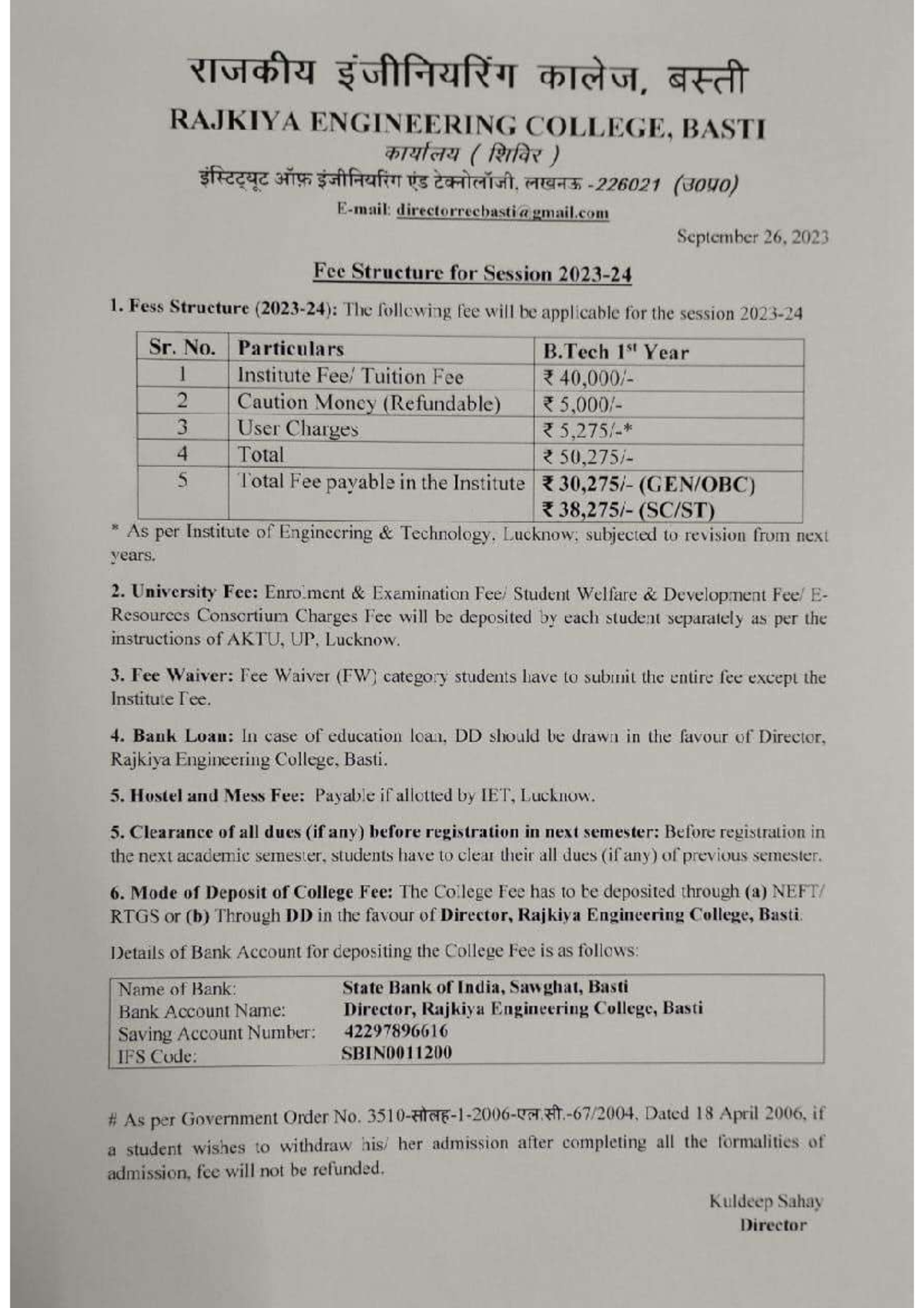 Freestructre - B.tech CSE 1st year - Studocu