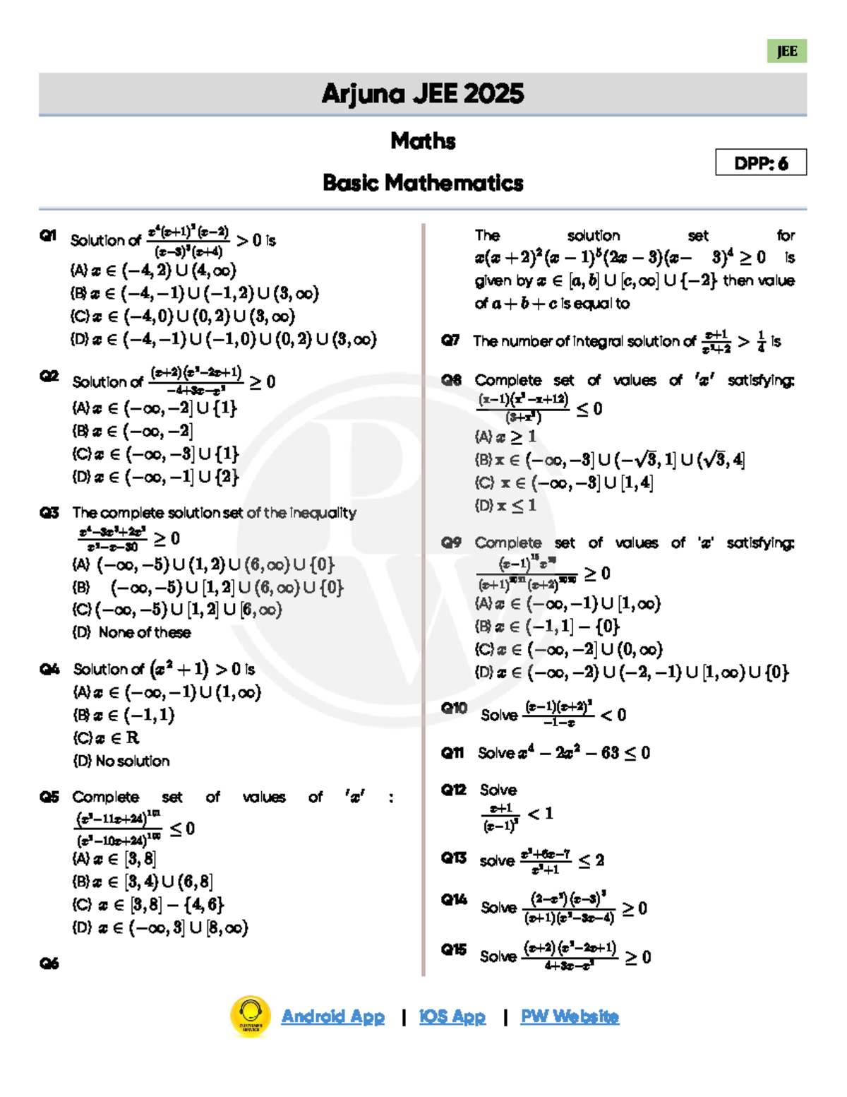 Basic Mathematics DPP 06 (Of Lec 08) Arjuna JEE 2025 - JEE Arjuna JEE ...