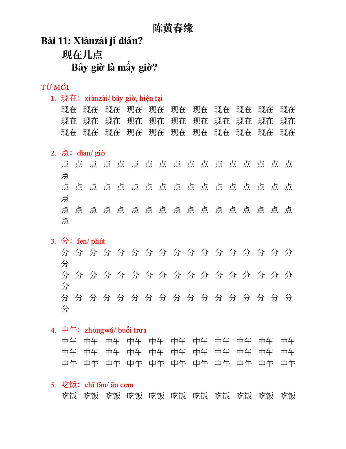 Bài 11 - hope you enjoy - Bài 11: Xiànzài jǐ diǎn? 现在几点 Bây giờ là mấy ...