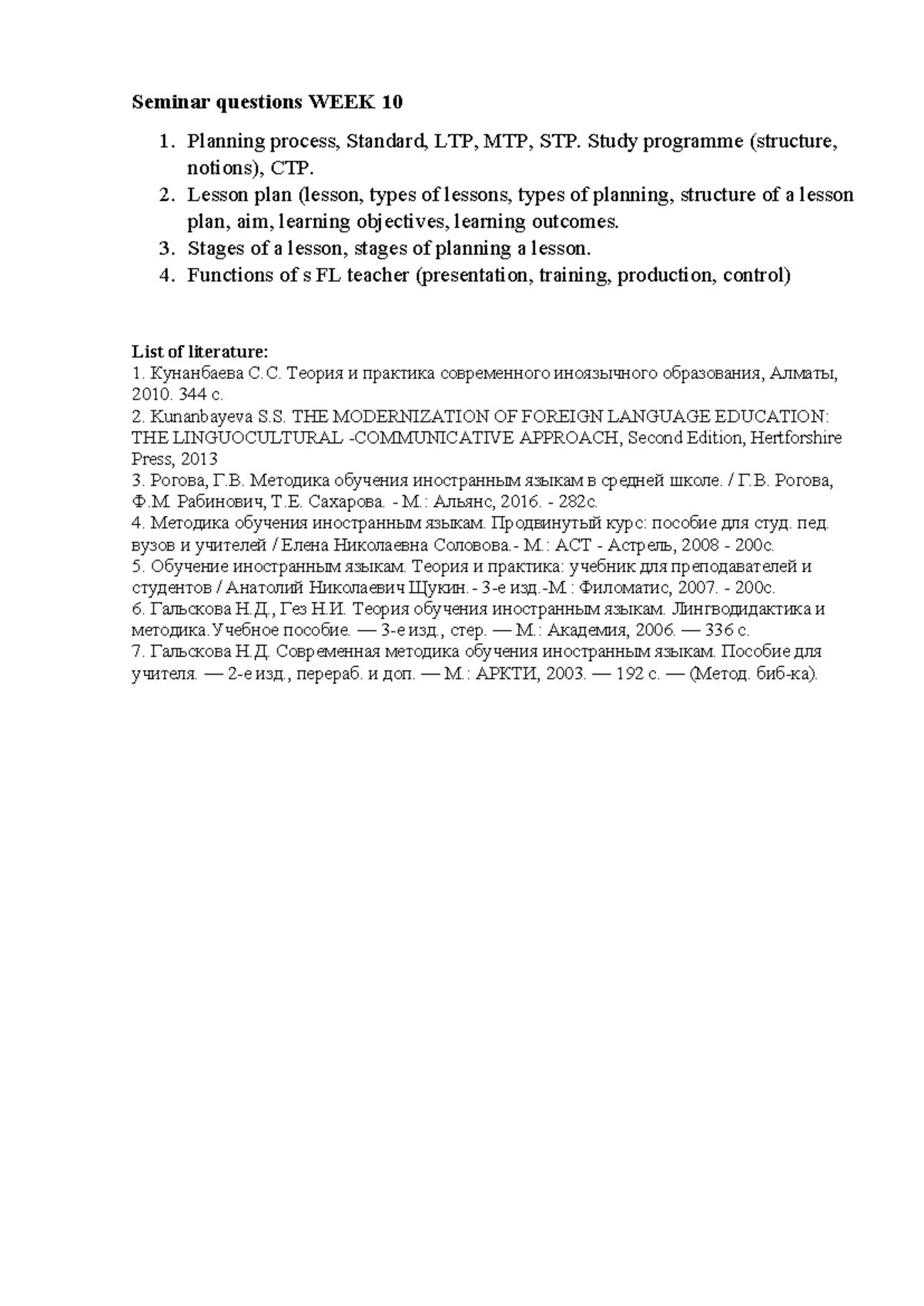 LD WEEK 11 - Hgfgh - Seminar questions WEEK 10 1. Planning process ...