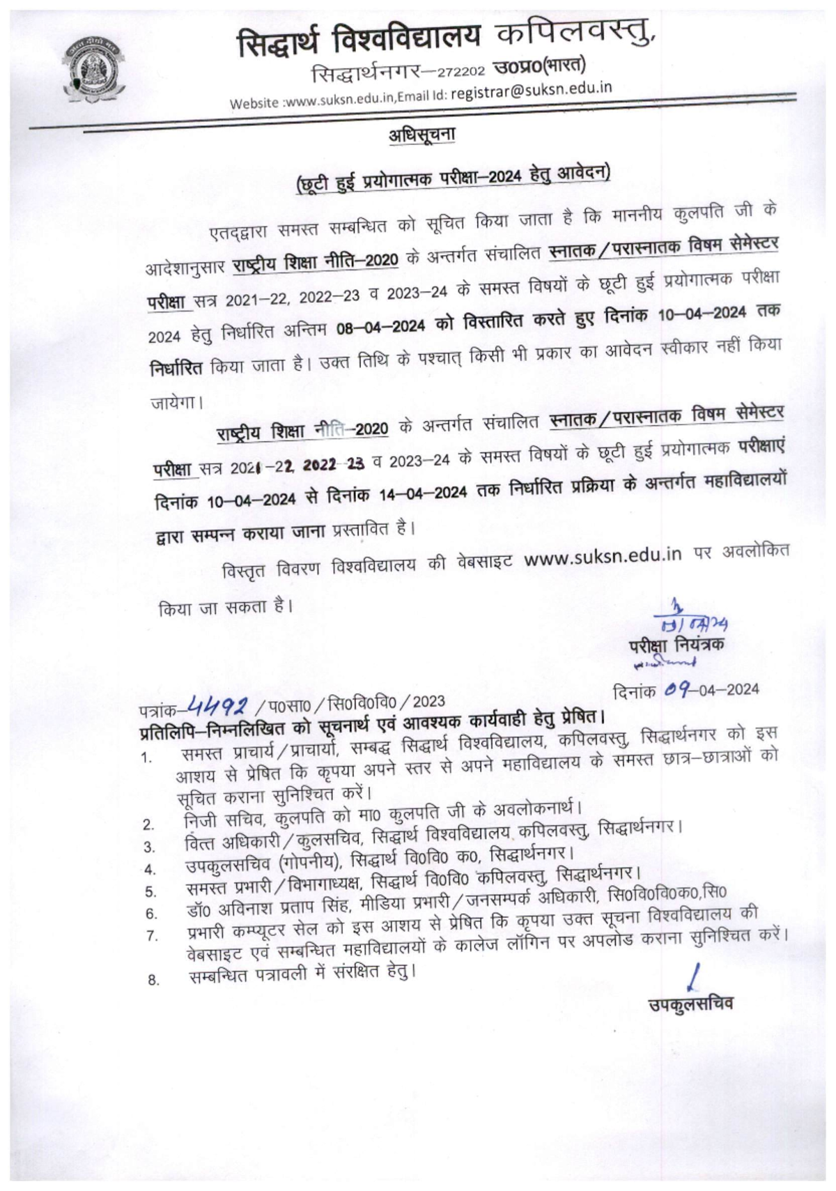 CIR10330 - Iwiwiw - Ll.b. 3year - Studocu