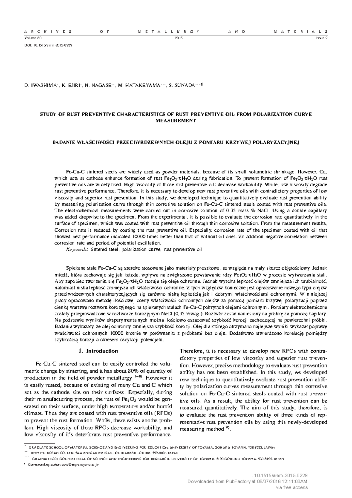 Study Of Rust Preventive Characteristics Of Rust P - A R C H I V E S O ...