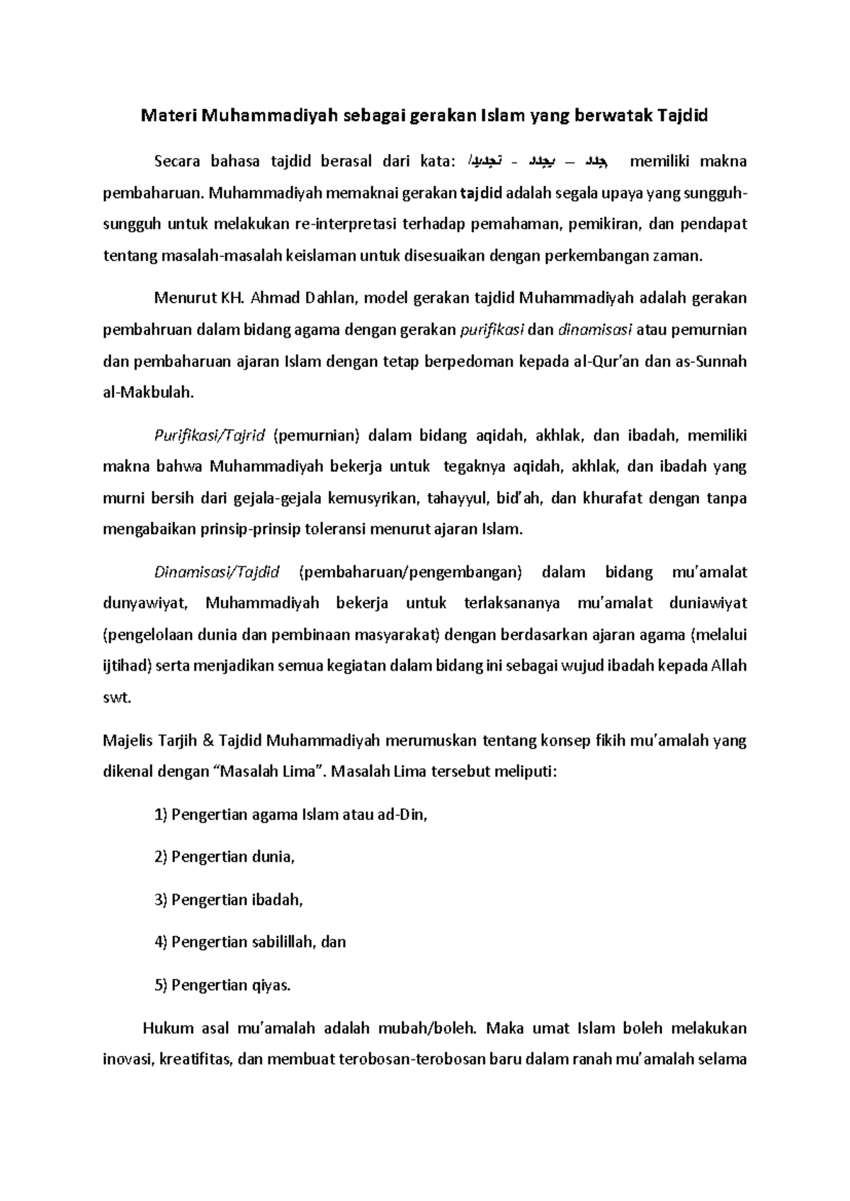 Materi Muhammadiyah sebagai gerakan Islam yang berwatak Tajdid - Muhammadiyah memaknai gerakan ...