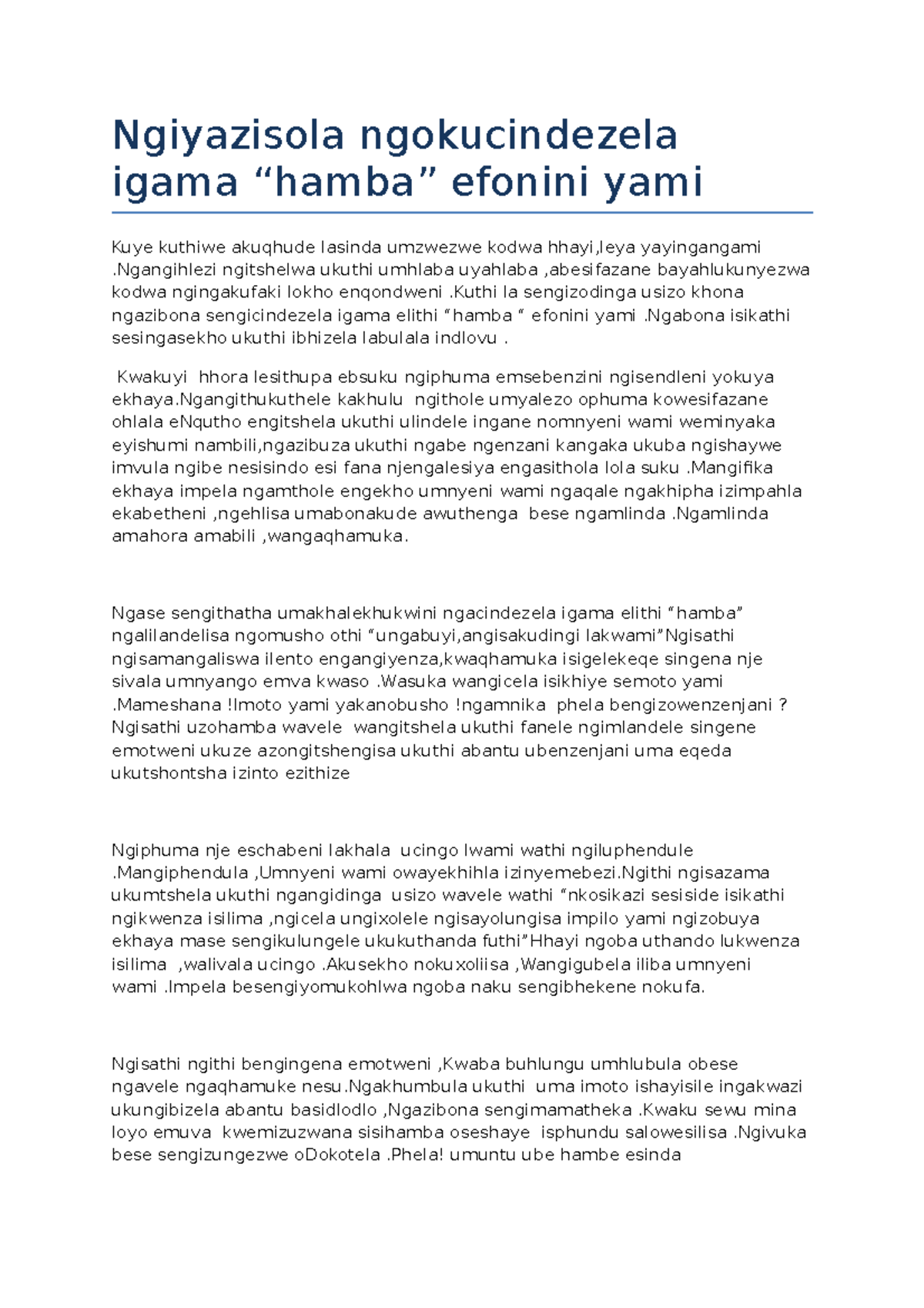 Ngiyazisola ngokucindezela igama essay (yokugcina)mahle .shozi ...