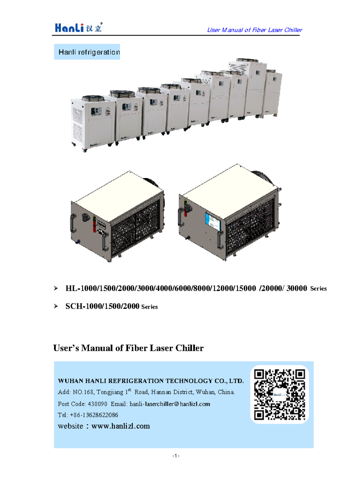 Hanli-Chiller-manual - WUHAN HANLI REFRIGERATION TECHNOLOGY CO., LTD ...