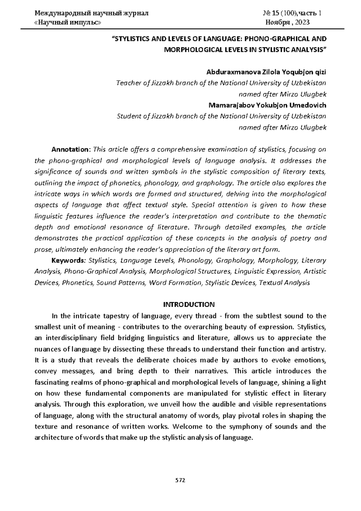Syntactic Level - «Научный импульс» Ноября , 202 3 “STYLISTICS AND ...