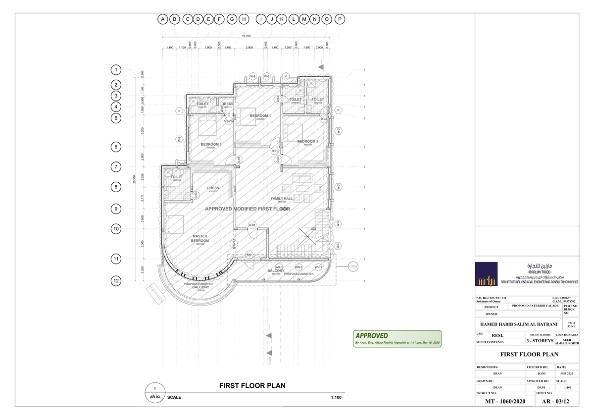 First Floor PLAN - PLAN - GSPublisherVersion 0.1. P. Box: 949, P: 111 C ...