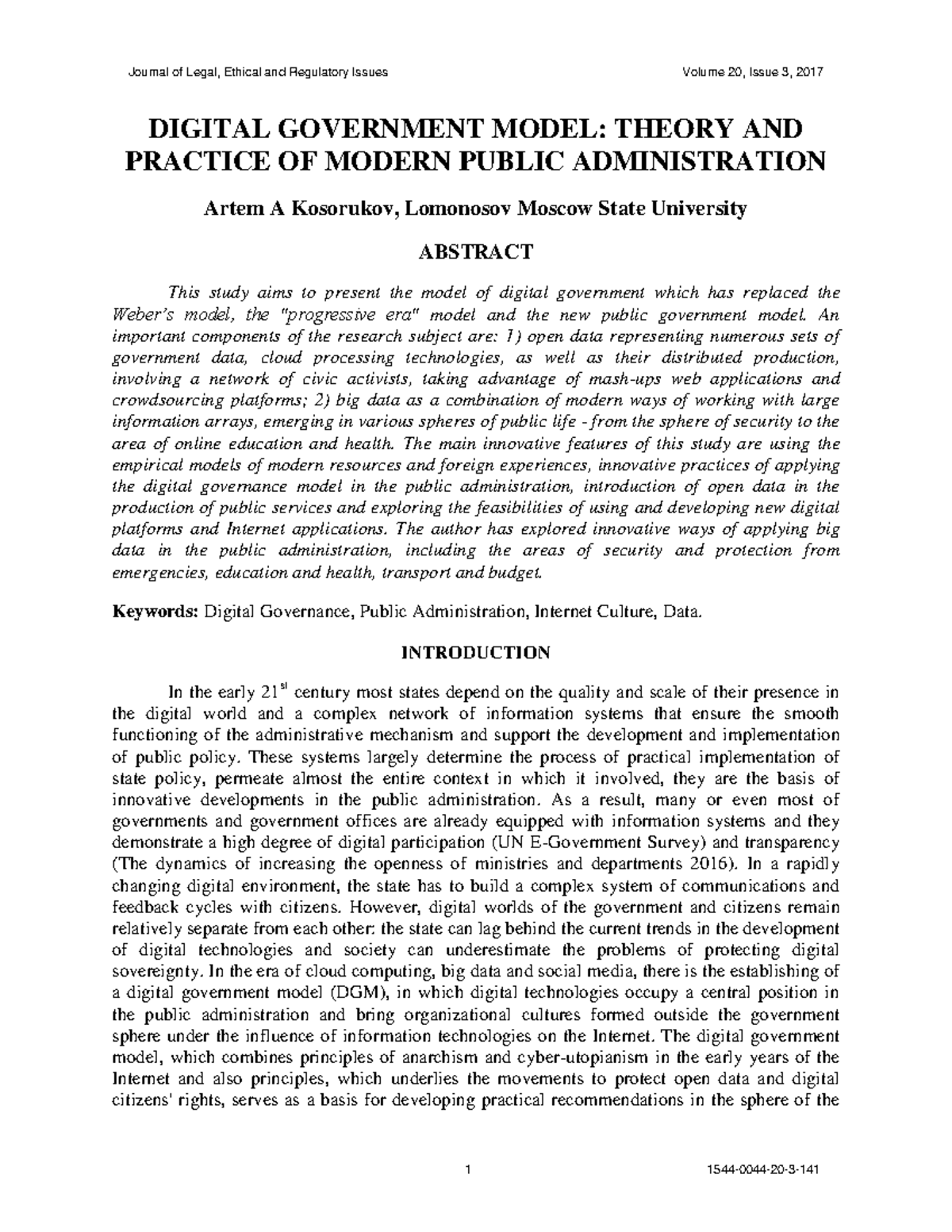 Digital government model theory and practice of modern public ...