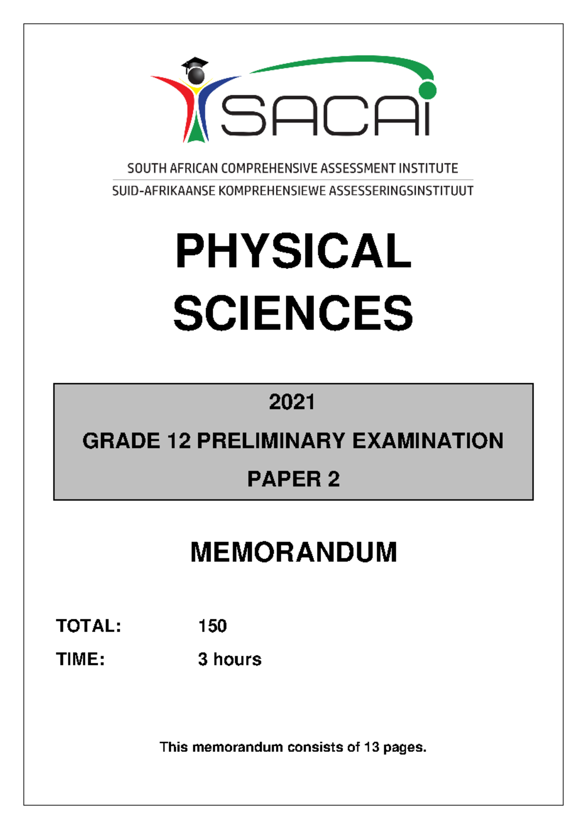 2021 Sacai P2 eng memo - It's good and excellent study material ...