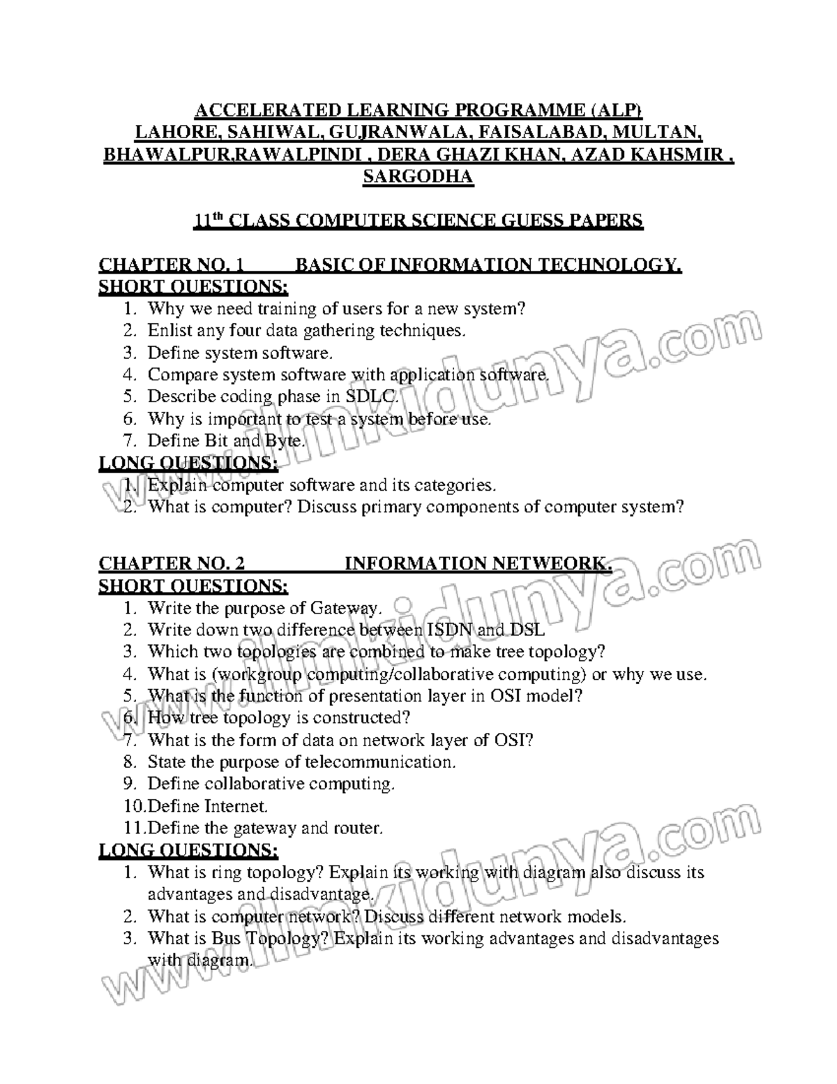 11TH Class Computer Science - ACCELERATED LEARNING PROGRAMME (ALP) LAHORE, SAHIWAL, GUJRANWALA ...