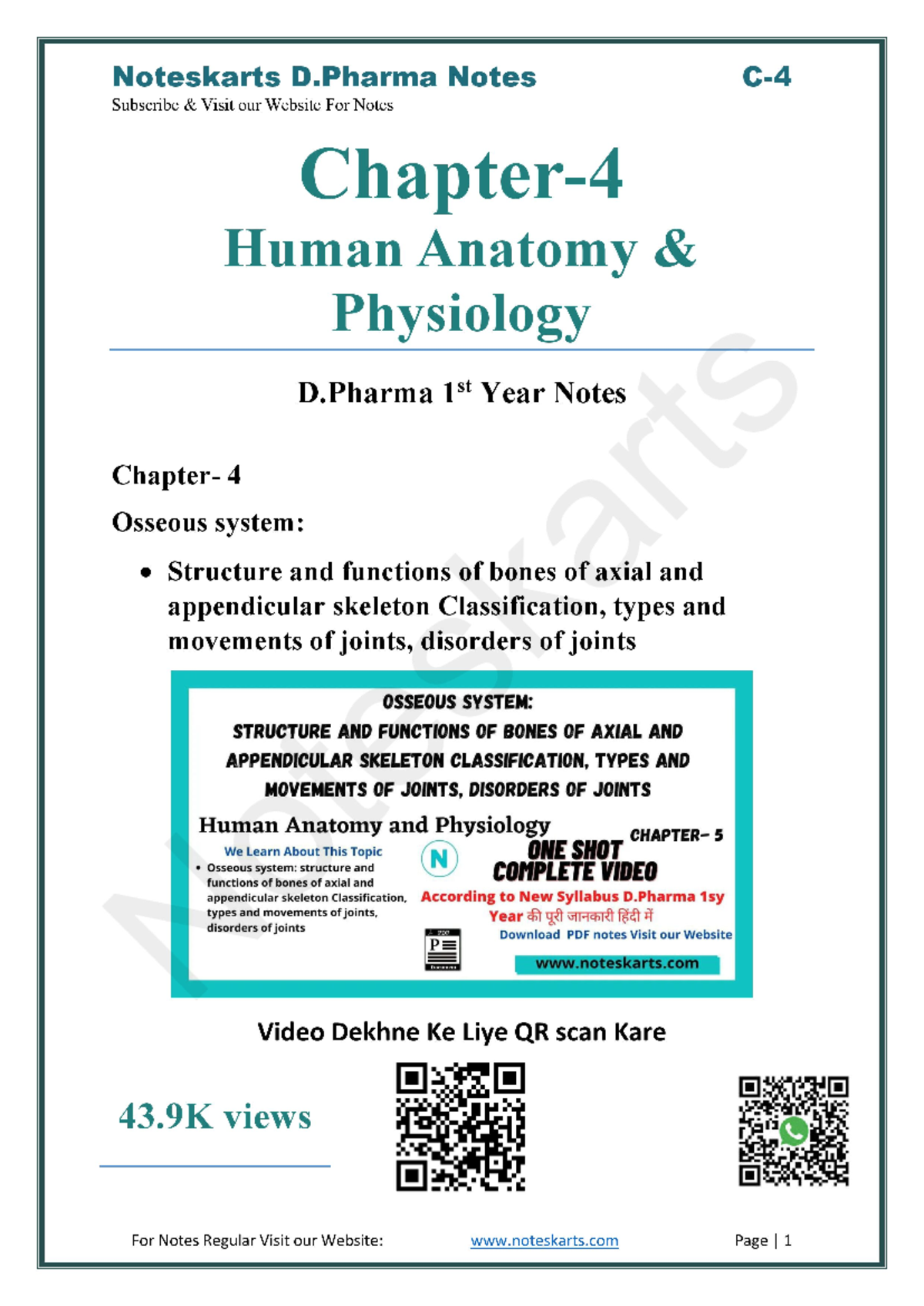 Chapter 4 hap Complete Notes by noteskarts Acc to ER20 - Noteskarts D ...