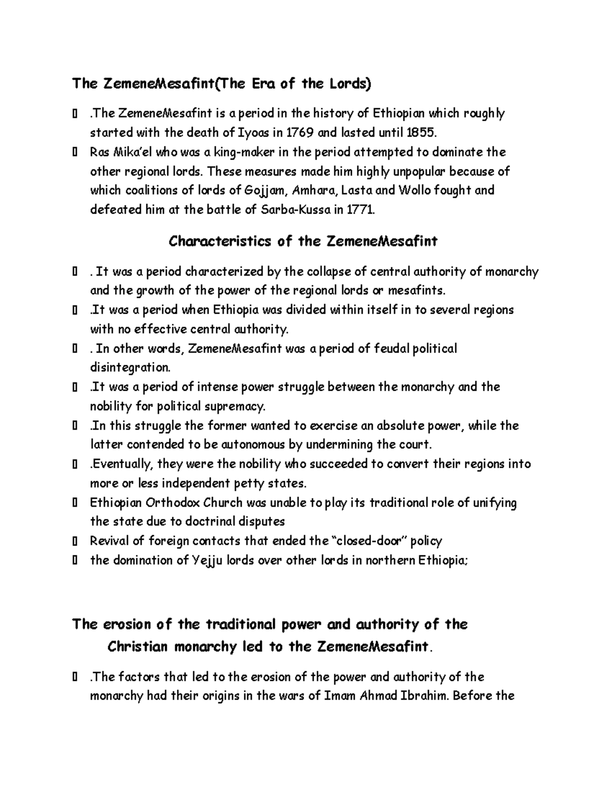 The Zemene Mesafint - Fyhhuxs tdsuuu - The ZemeneMesafint(The Era of ...