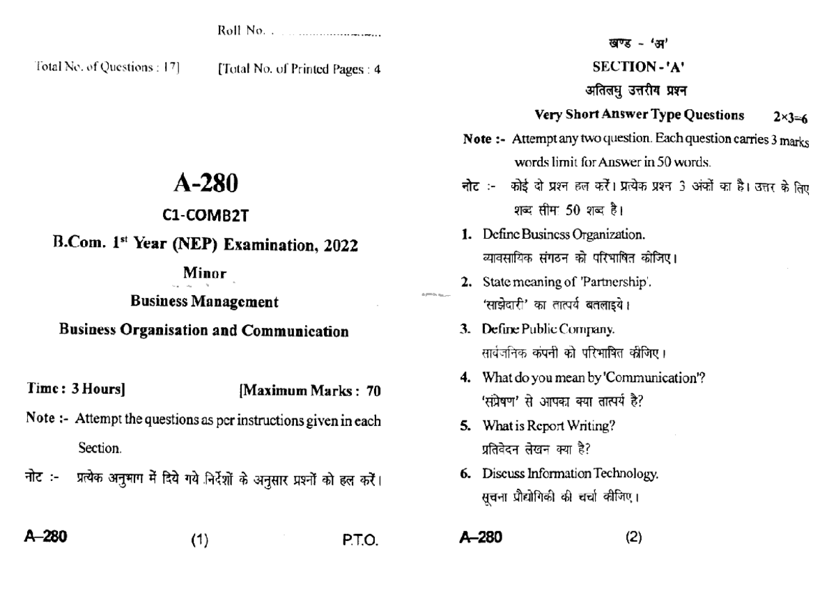 Bcom 1 year bm business organisation and communication a 280 2022 ...