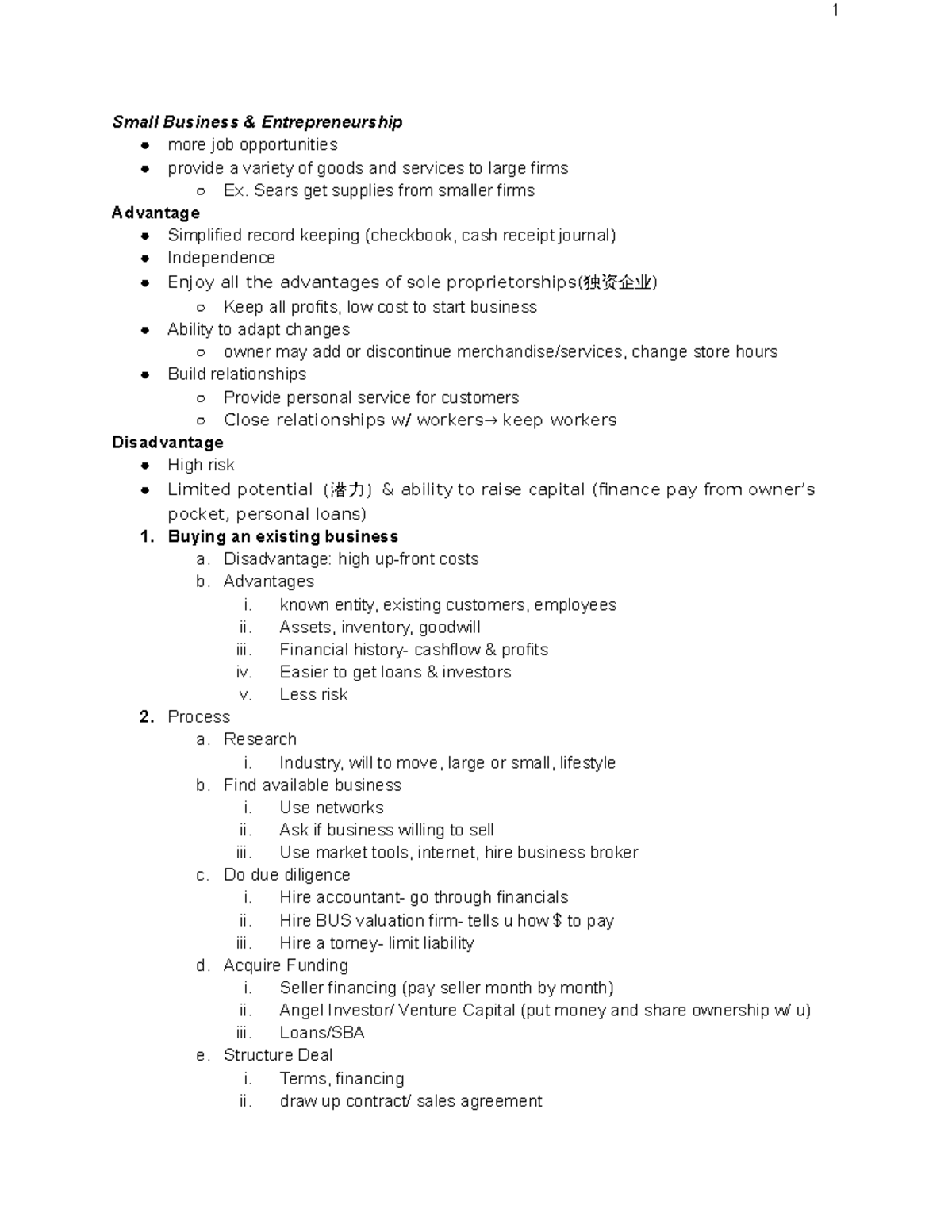 BUS EXAM 2 - 1 Small Business & Entrepreneurship more job opportunities ...