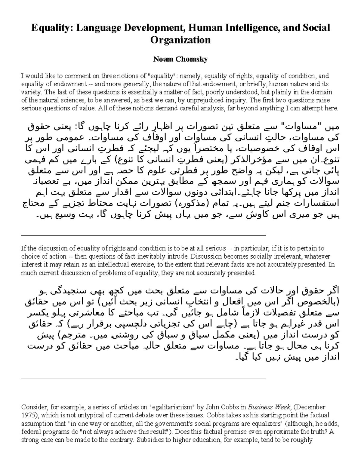 Equality by Chomsky [completed] - Equality: Language Development, Human ...