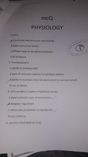 4- Physiology MCQ of Excitable Tissues - EXCITABLE TISSUE The Resting ...