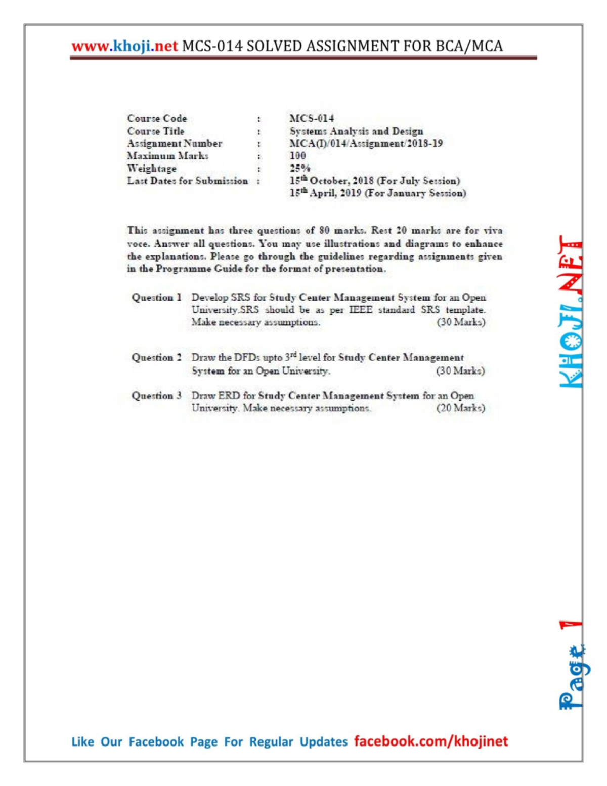 Mcs 014 Solved Assignment 2018 19 Khoji Mcs 014 Solved Assignment For Bcamca Course Code