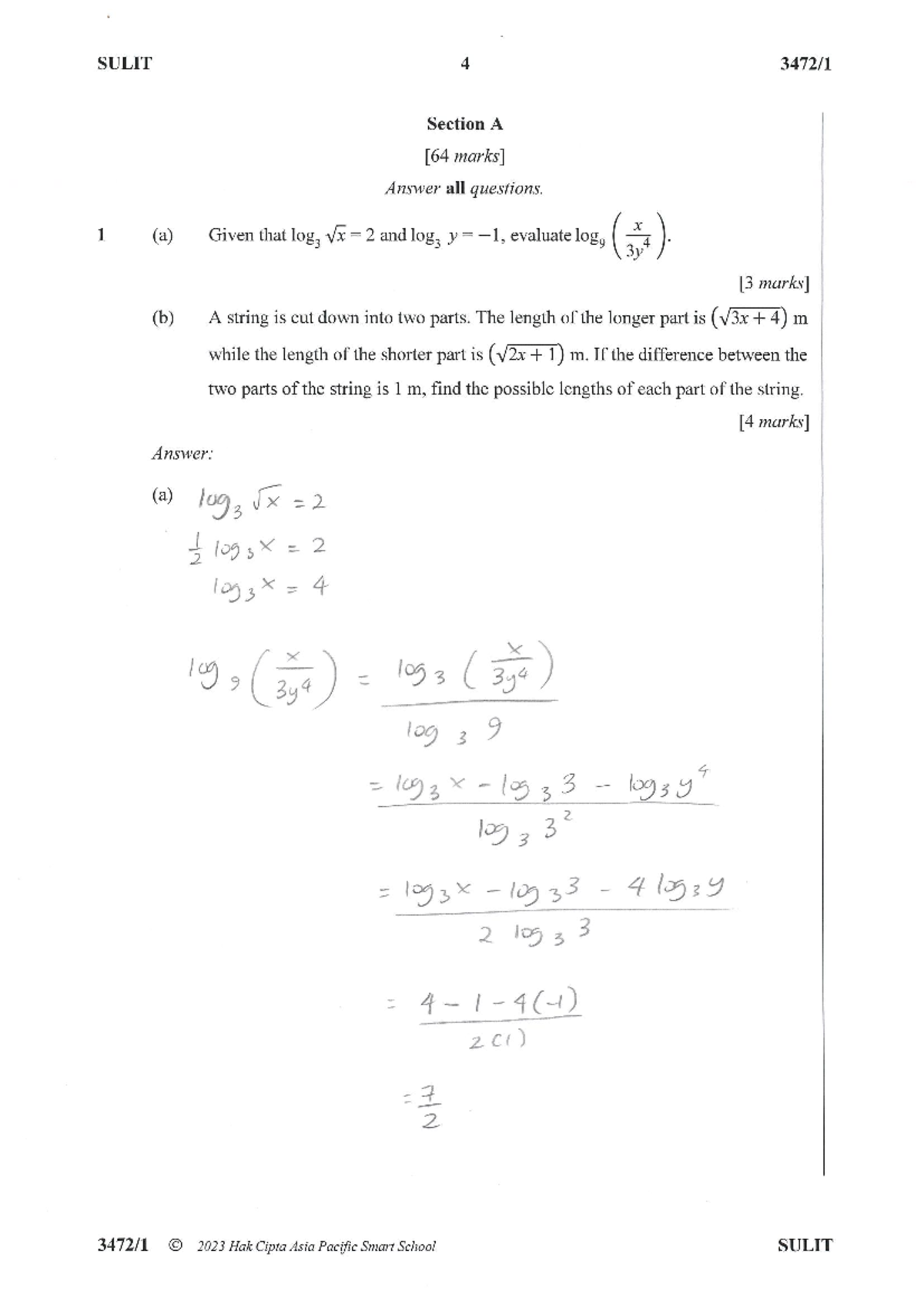 Addmatch E Commerce Notes Sulit 4 Section A Answer All Questions 1 A Given That Log3 And