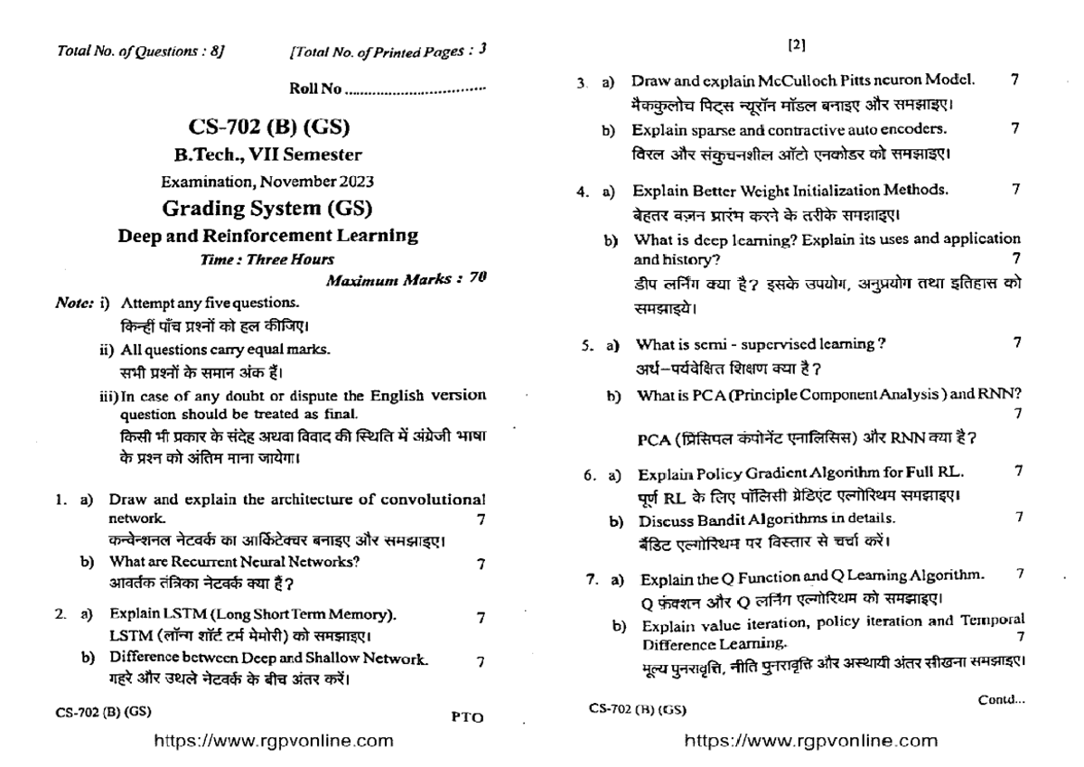 Cs 702 b deep and reinforcement learning nov 2023 - Total No. of Questions : No. of Printed ...