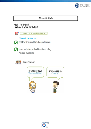 dlp wk1 day2 elements of short story docx - DETAILED DAILY LESSON PLAN ...