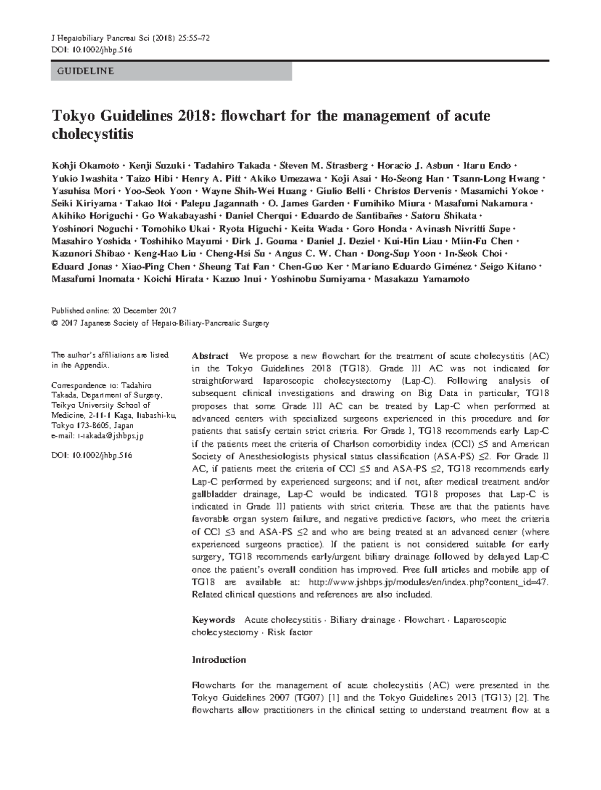 Acute Cholecystitis. Management. Flowchart. Tokyo Guidelines 2018 - J ...