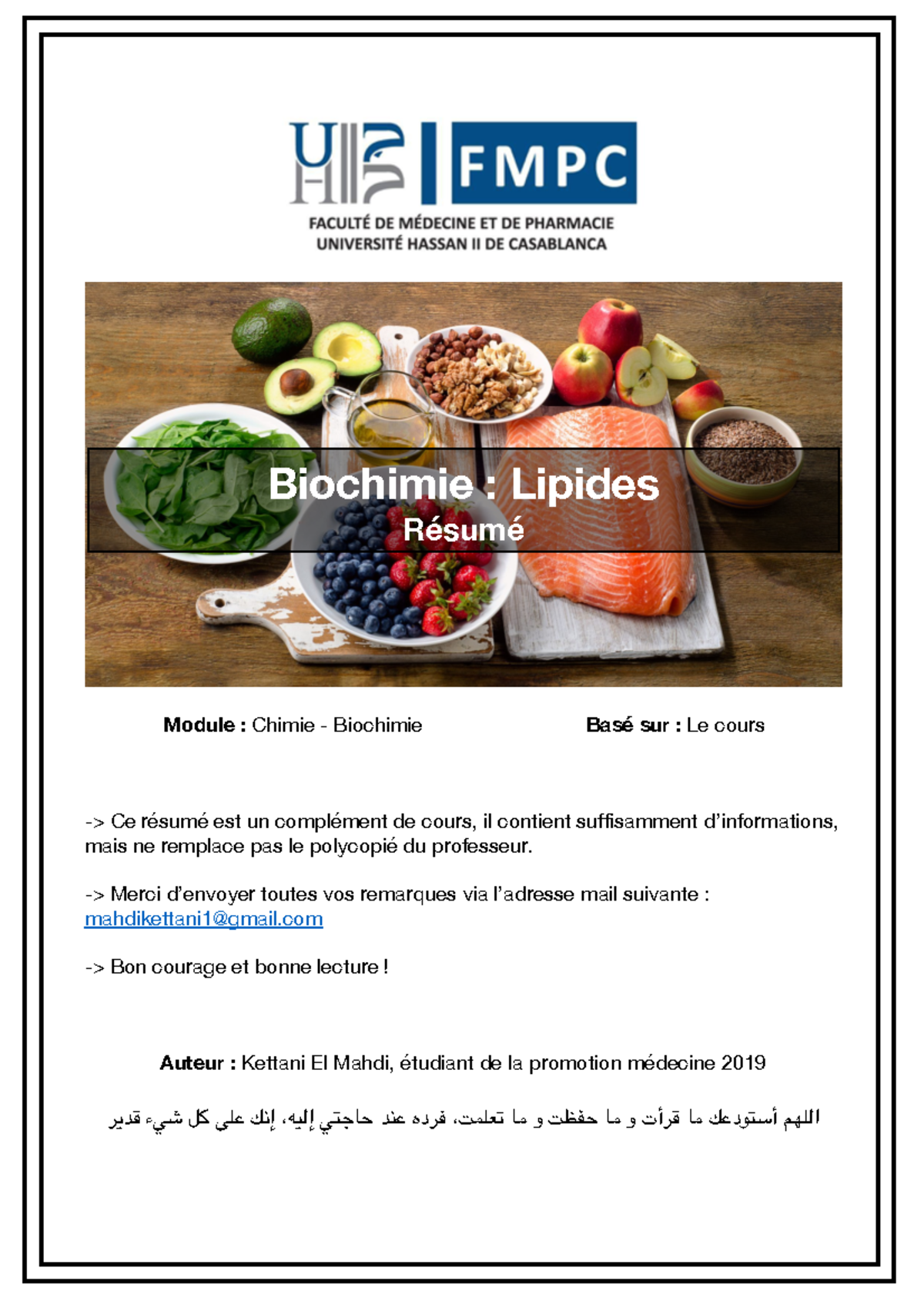 Lipides - cours de Biochimie et chimie - Module : Chimie - Biochimie ...