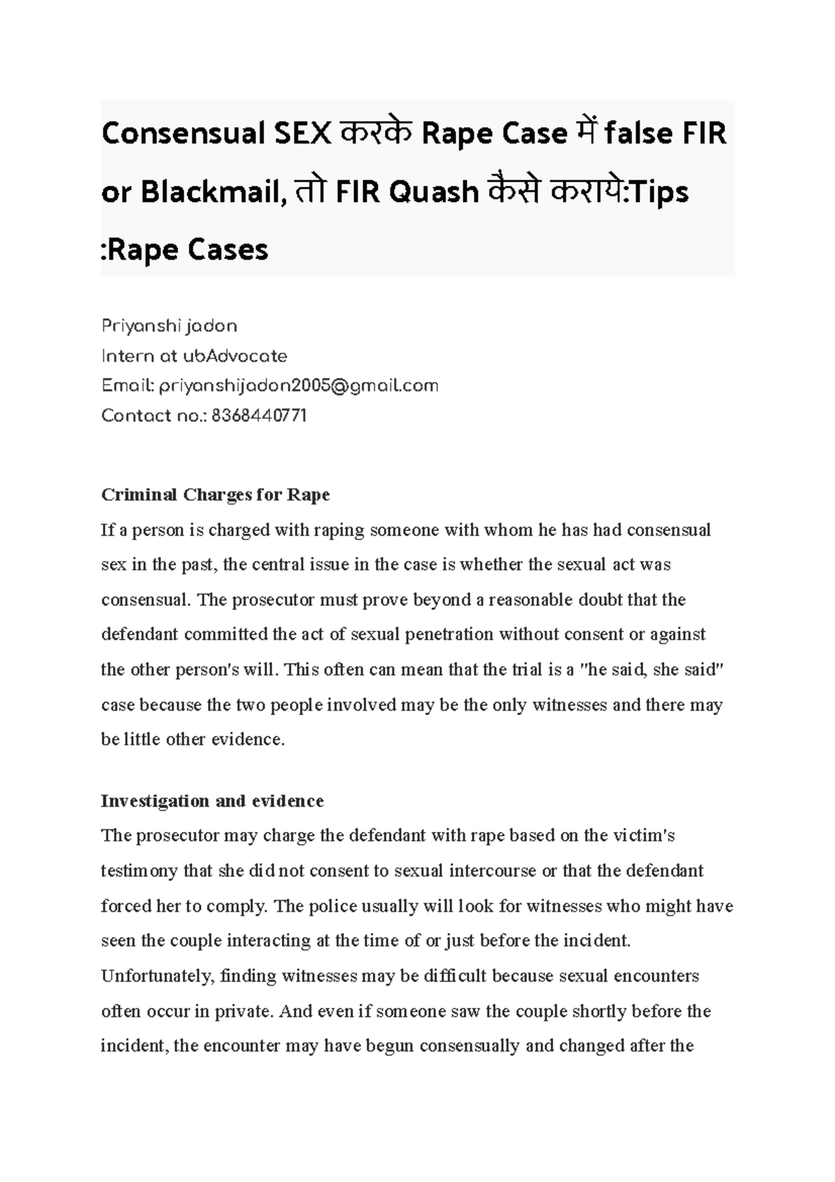 Task 2 Can Someone Be Convicted Of Raping A Person With Whom He Had