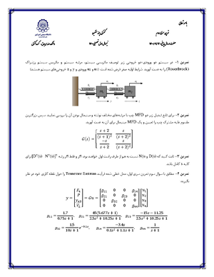 133377816 Design of Experiments via Taguchi Methods Orthogonal Arrays ...