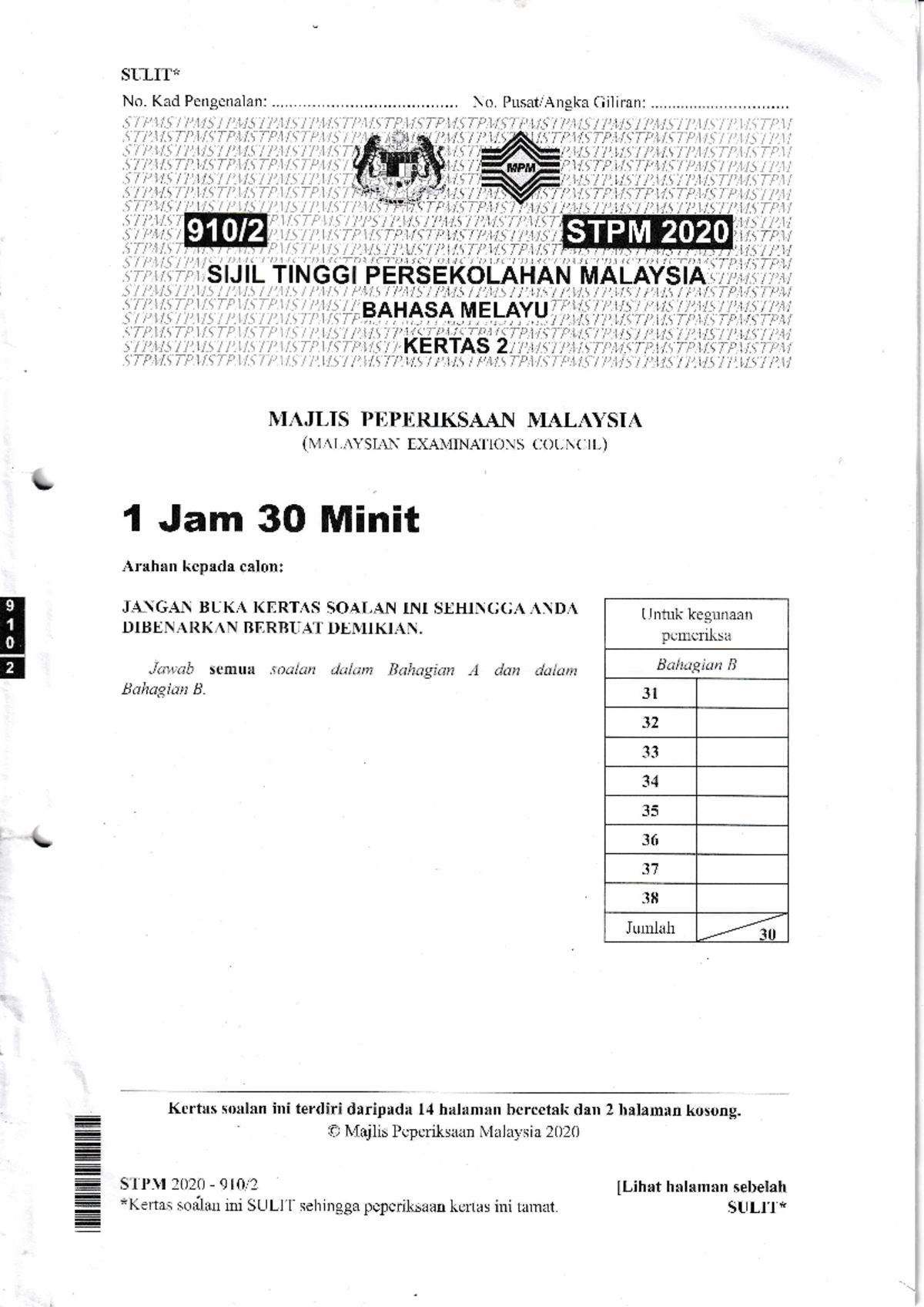 BM STPM Semester 2 (2020)(1) - I SULIT* No. Kad Pengenalan: ....... ., TP,II S TP,].1S TP,1,1 S ...