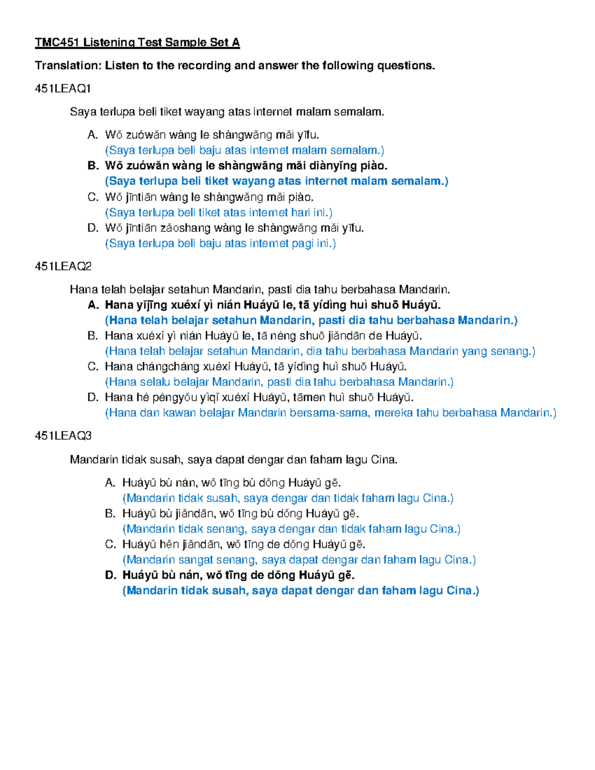 TMC451 Listening Test Sample Set A - TMC451 Listening Test Sample Set A ...